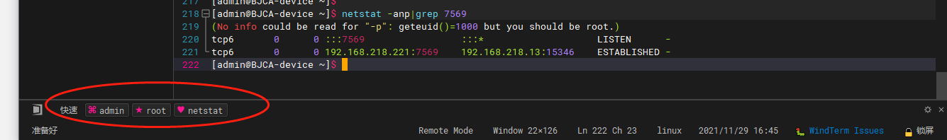 (feature request) customisable keyboard shortcuts would be handy ...