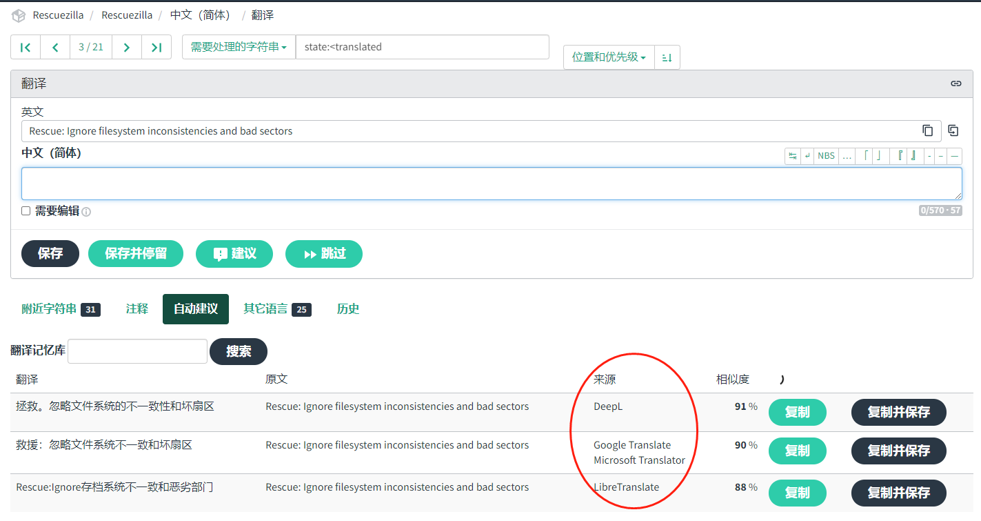 Internationalization and Translation · Issue #301 · kingToolbox ...
