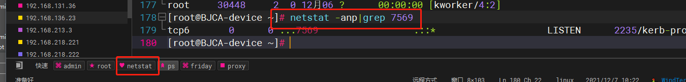 常用命令列表功能 · Issue #339 · kingToolbox/WindTerm · GitHub