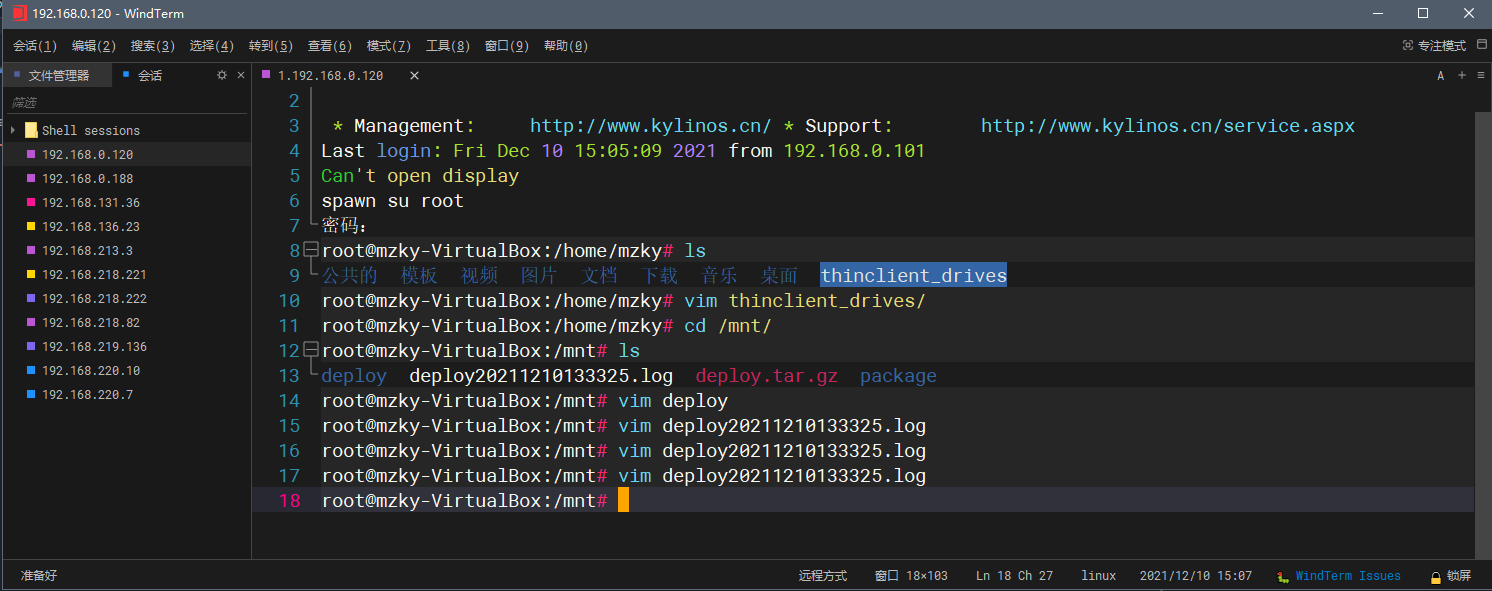 在小窗口用vim打开文件后，放大窗口显示不全 · Issue #358 · kingToolbox/WindTerm · GitHub