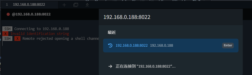 How to connect custom SSH port in manual input box? · Issue #6066 · Eugeny/tabby · GitHub
