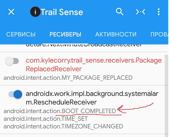 Allow disabling of start on boot · Issue #1171 · kylecorry31/Trail-Sense · GitHub