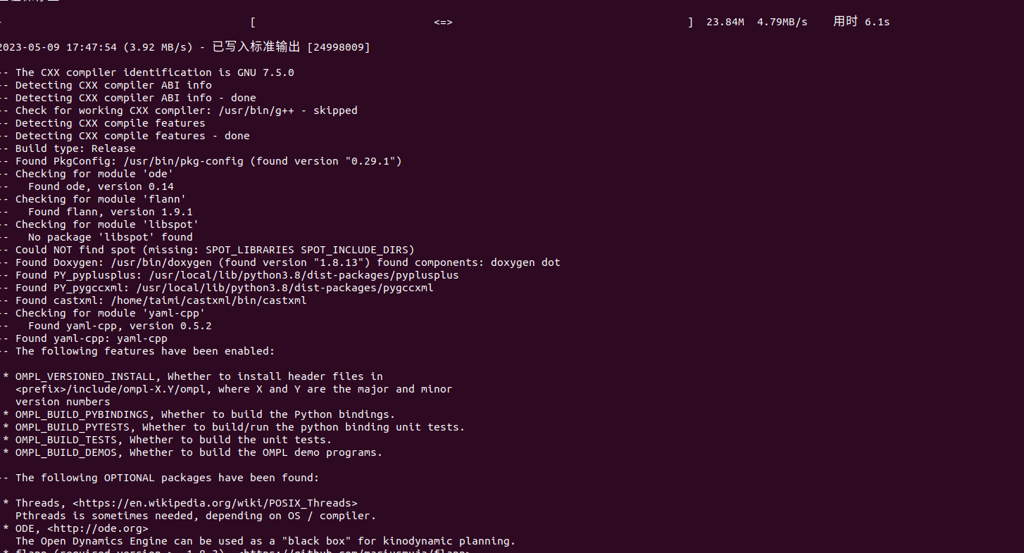 Updatebindings Make No Rules To Make Target Updatebindings Stop · Issue 1035