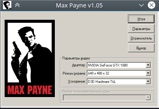HiDPI support · Issue #275 · ValveSoftware/Proton · GitHub
