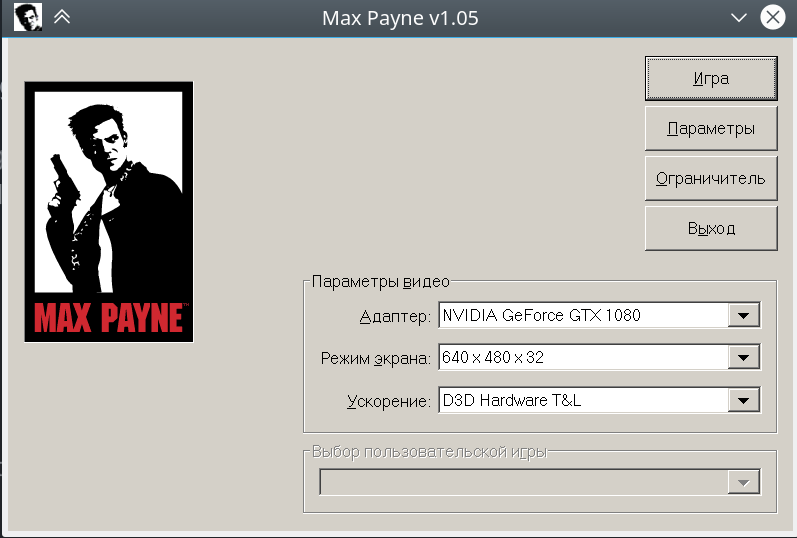 HiDPI support · Issue #275 · ValveSoftware/Proton · GitHub