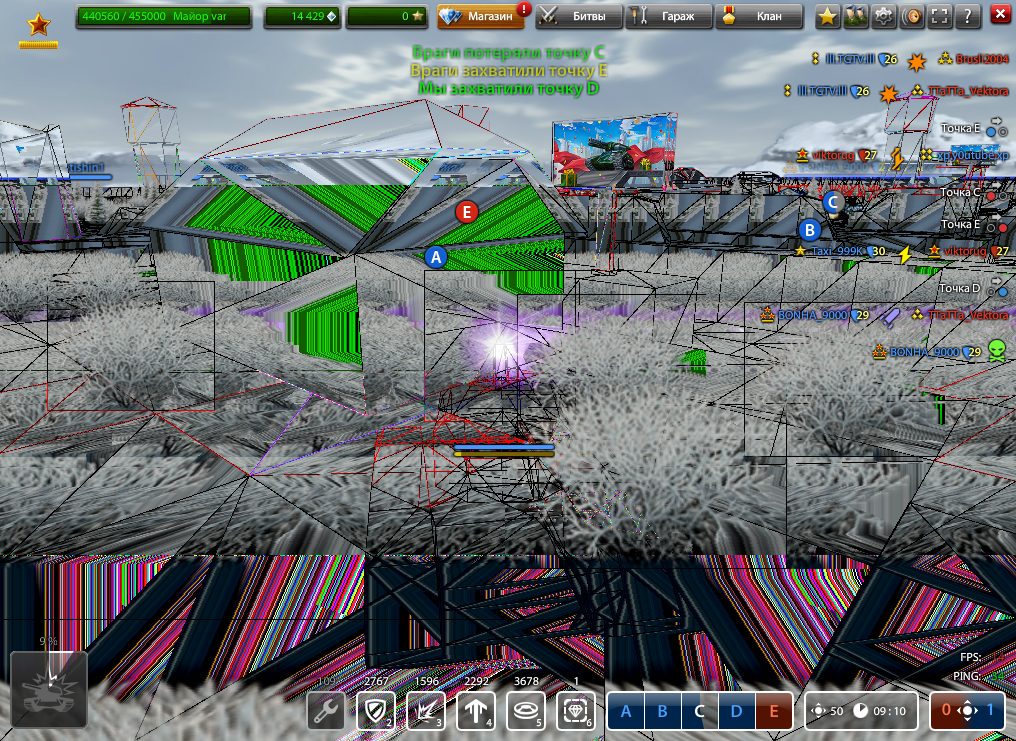 Tanki Online (562010) Messed up textures · Issue #1377 · ValveSoftware/Proton · GitHub