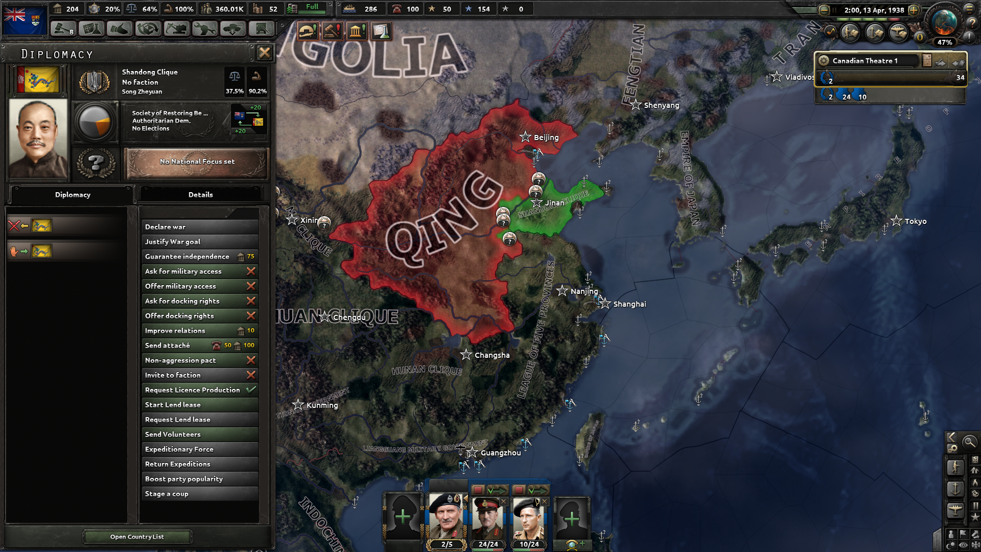 QIE declared war on a loyal Shandong Clique · Issue #6580 · Kaiserreich ...