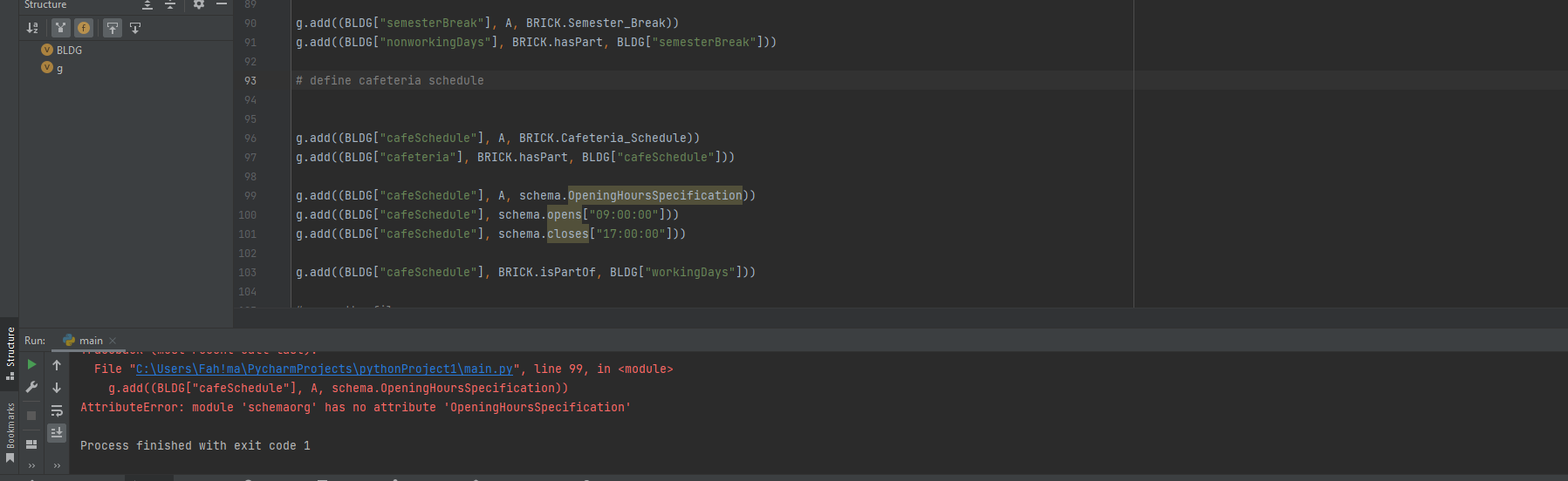 FIguring out the Relationship · Issue #385 · BrickSchema/Brick · GitHub