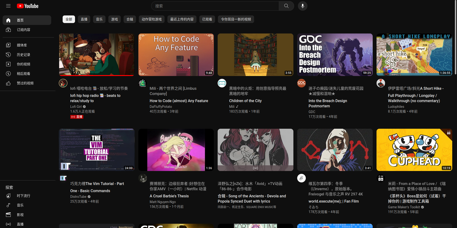 疑难杂症网页汇总 · Issue #212 · immersive-translate/immersive-translate · GitHub