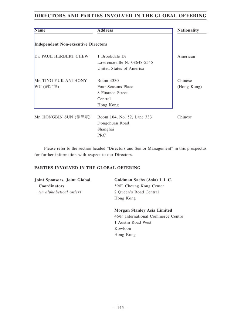 Image label doesn't align · Issue #68 · DevashishPrasad/CascadeTabNet · GitHub