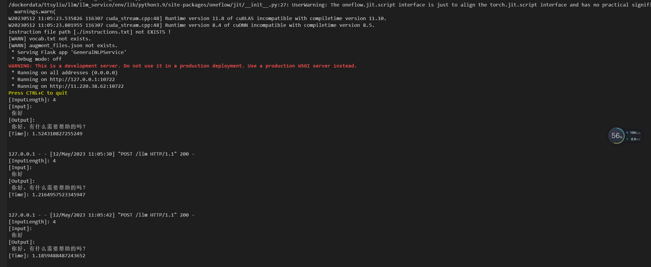 Why is it getting slower when using nn.graph · Issue #10259 · Oneflow-Inc/oneflow · GitHub