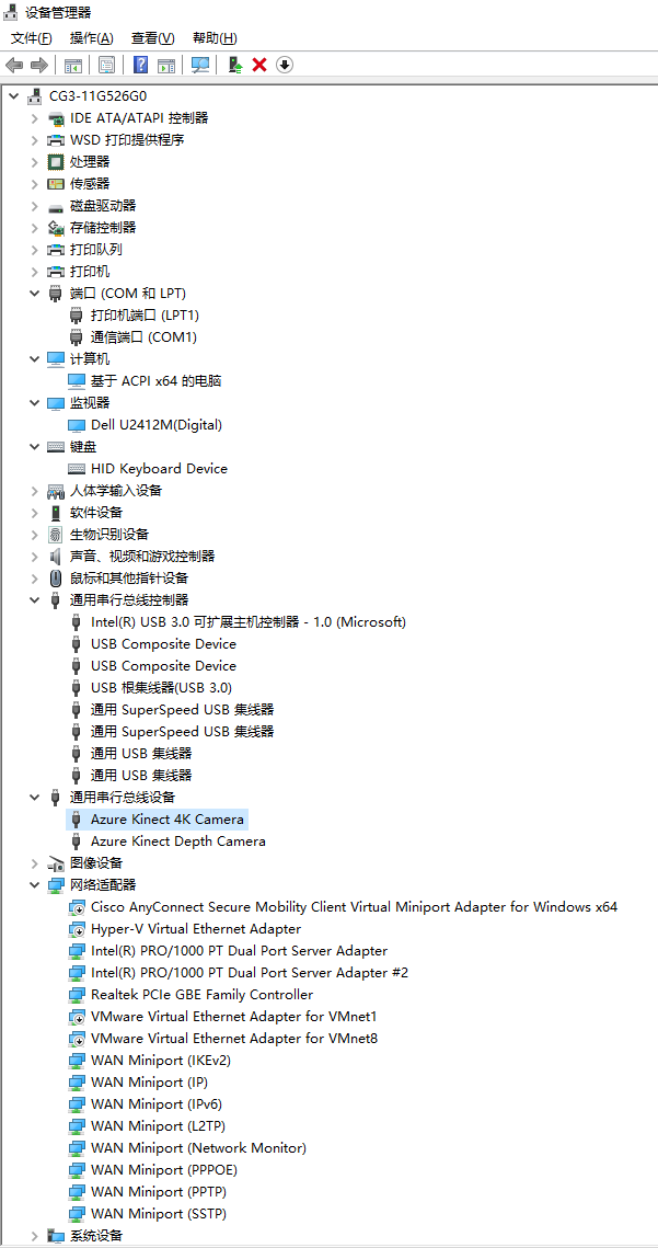 Azure Kinect Viewer Cant Find The Devices · Issue 1490 · Microsoftazure Kinect Sensor Sdk 