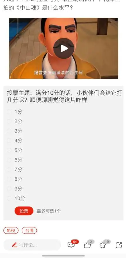 GitHub - MirShu/ScrollView-: ScrollView 嵌套 RecyclerView 显示不全