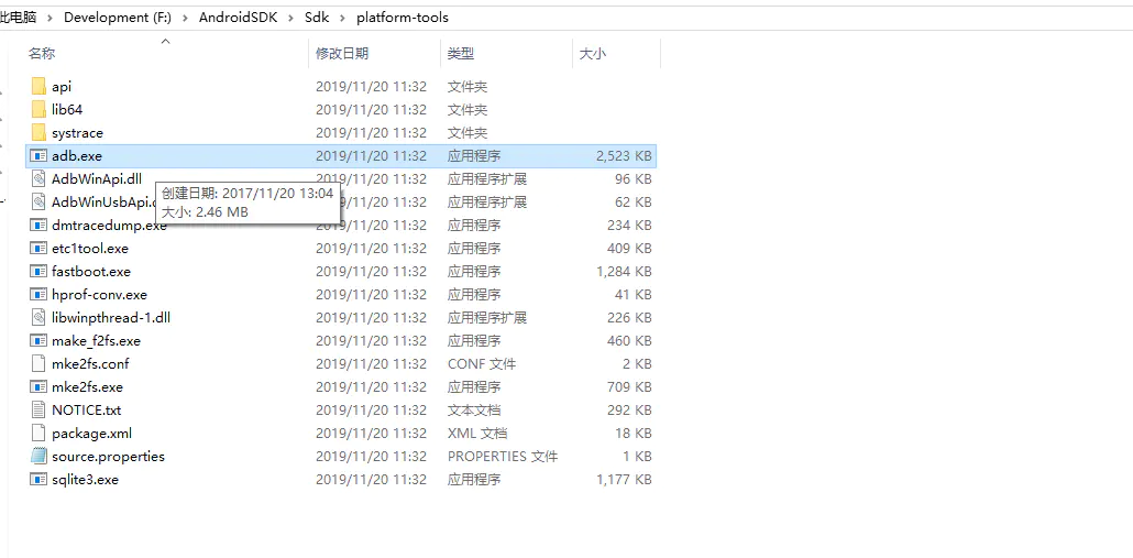 GitHub - MirShu/-Monkey: Android 暴力测试 Monkey