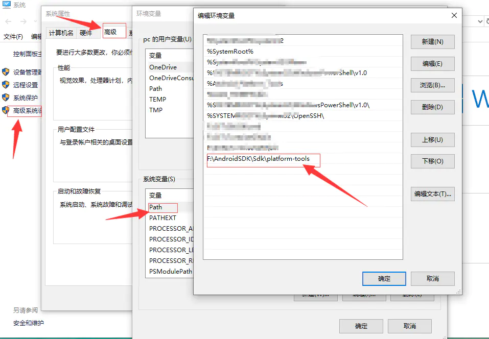 GitHub - MirShu/-Monkey: Android 暴力测试 Monkey
