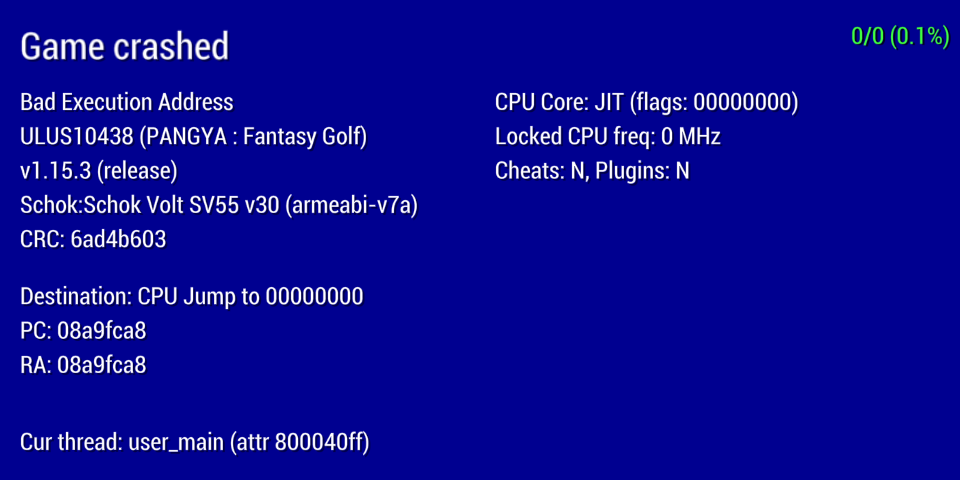 Game crashed Blue Screen · Issue #17458 · hrydgard/ppsspp · GitHub