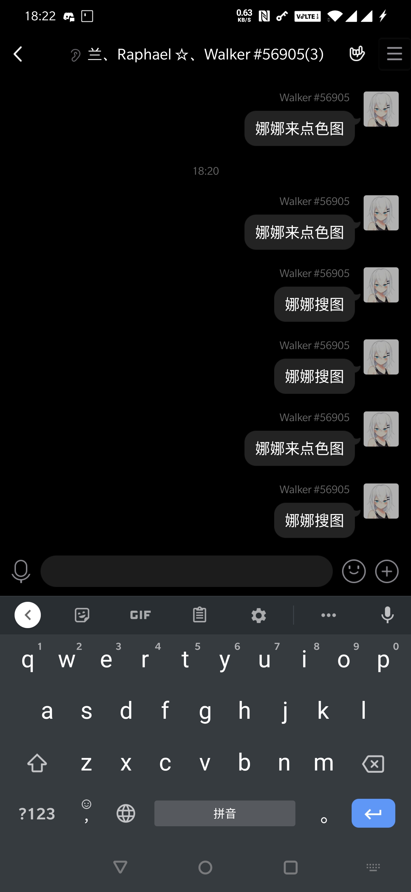 群聊没有响应但私聊正常 · Issue #58 · Tsuk1ko/cq-picsearcher-bot · GitHub