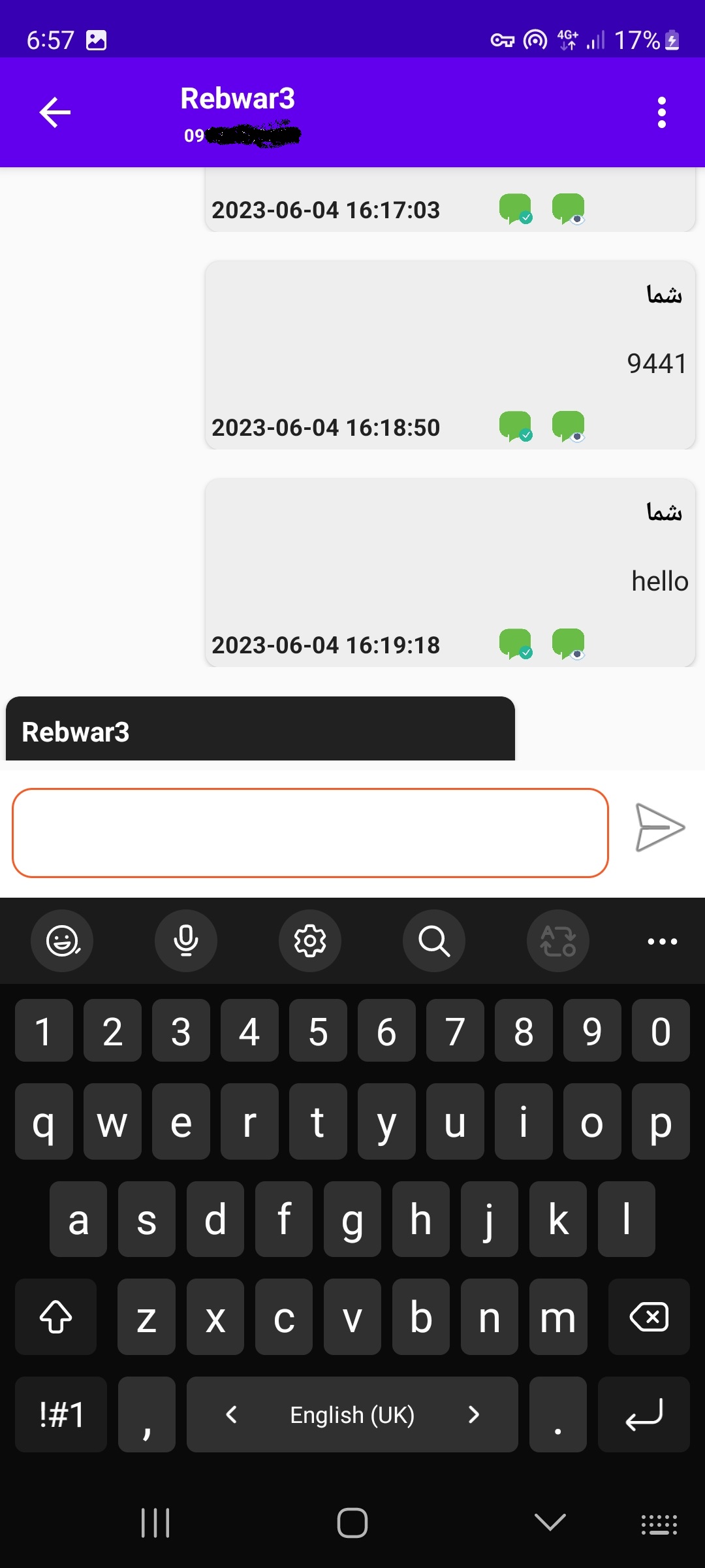 GitHub - rebwar-me/kurdmessenger: kurdmessenger is an android app to sms encryption