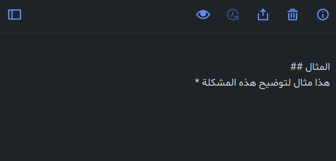 Right to left languages issues · Issue #2466 · Automattic/simplenote-electron · GitHub
