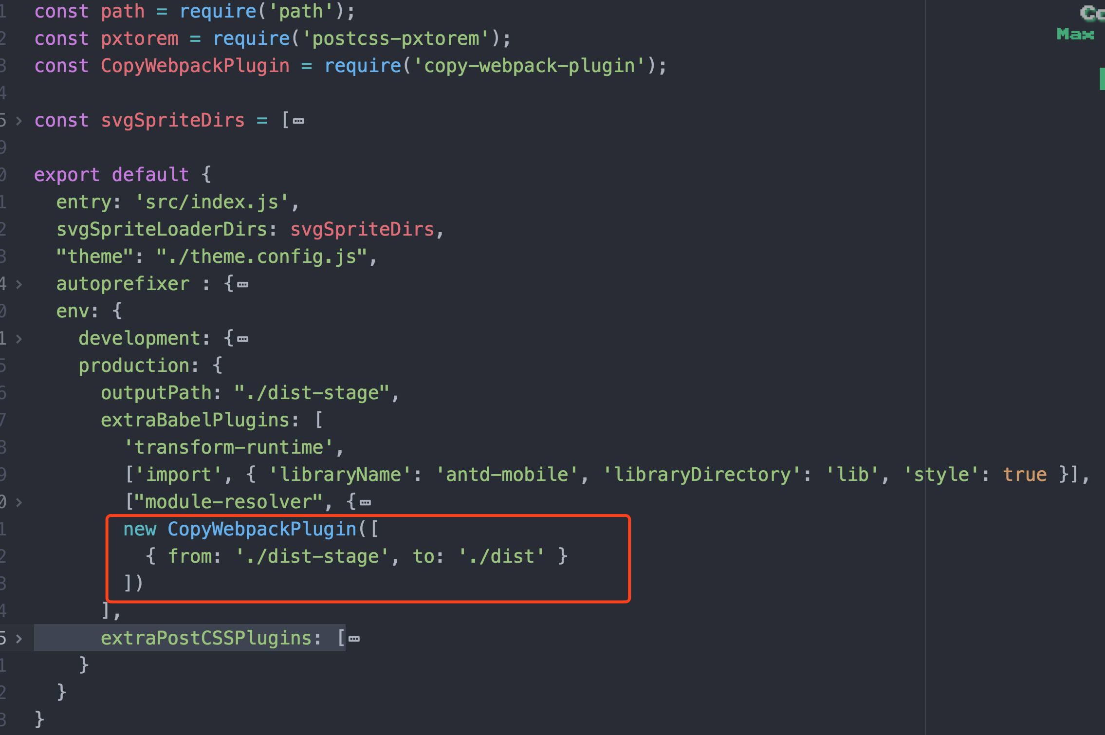 roadhog build 生产环境打包 文件夹拷贝问题 · Issue #338 · sorrycc/roadhog · GitHub