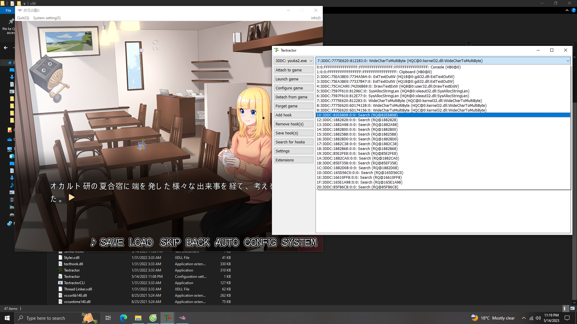 Need help with hook text with Youka no Sono II please. · Issue #1063 · Artikash/Textractor · GitHub