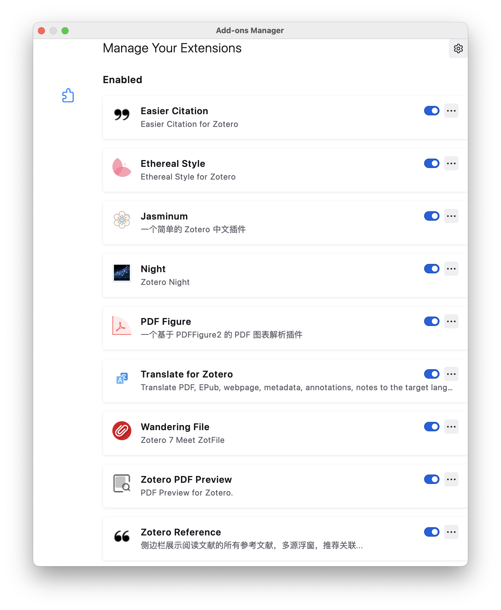 zotero 7 beta某个版本升级内置阅读器后参考文件拉取失效 · Issue #189 · MuiseDestiny/zotero-reference · GitHub