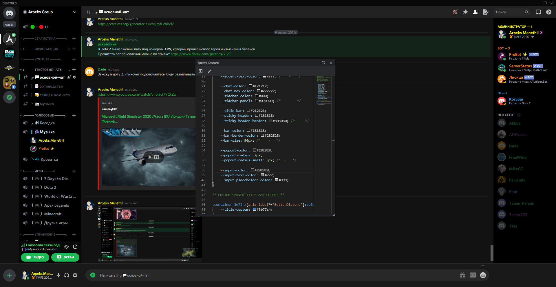 GitHub · Where software is built