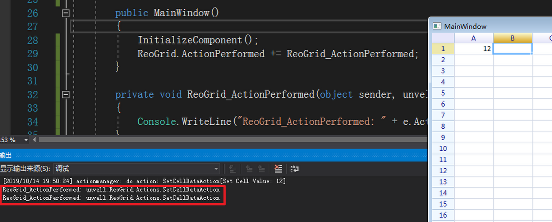 ActionPerformed were triggered twice after editing a cell. · Issue #282 · unvell/ReoGrid · GitHub