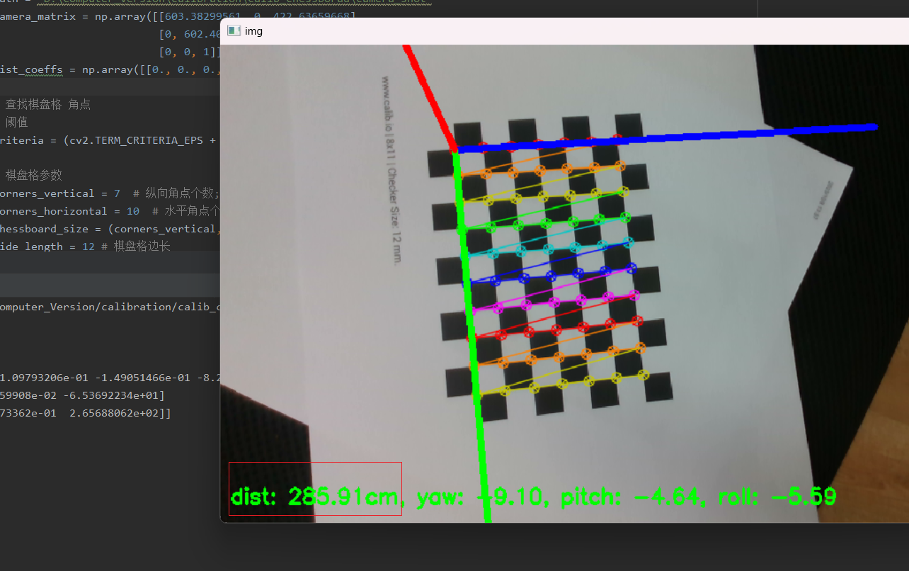 棋盘格在相机坐标系下的位姿如何求？ · Issue #2 · DannyChen1994/hand-eye-calibration · GitHub