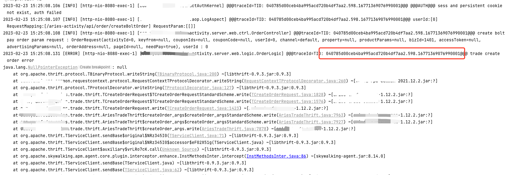 [Bug] An error during the "sendBase" phase in the thrift plugin resulted in a duplicated traceId ...