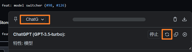 能否加入在chatgpt api和new bing快捷切换的功能 · Issue #98 · ChatGPTBox-dev/chatGPTBox · GitHub