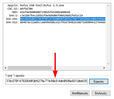 Feature Proposal: Validate ISO checksum from clipboard · Issue #1372 · pbatard/rufus · GitHub