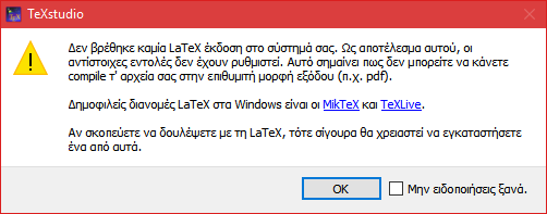 Feature Request: Provide path to portable Miktex · Issue #1109 · texstudio-org/texstudio · GitHub