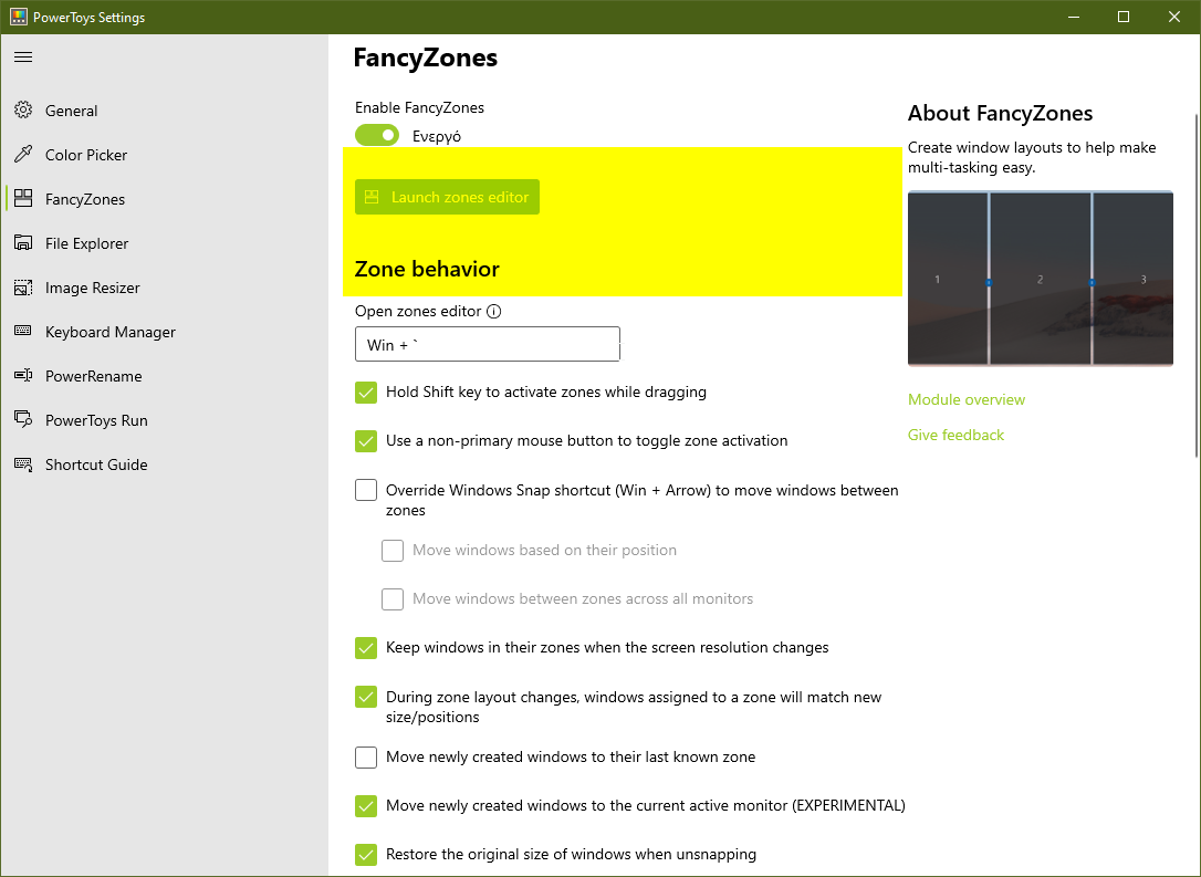 FancyZones: Add a preview of the current FancyZones setup · Issue #7813 ...