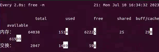 刚刚问题的补充：内存问题 · Issue #349 · LibCity/Bigscity-LibCity · GitHub