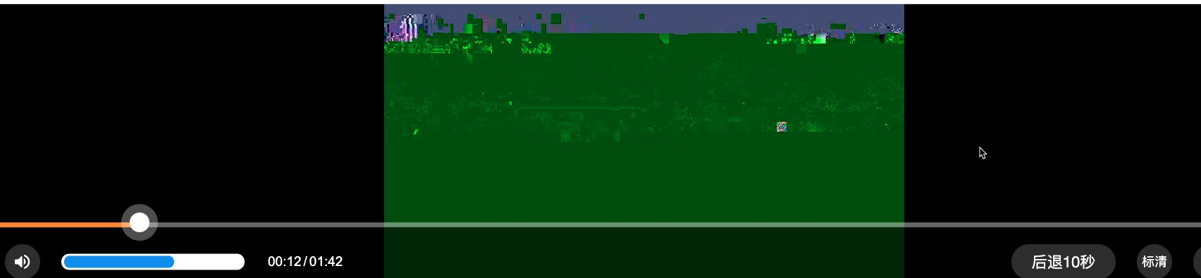 xgplayer-mp4使用player.switchURL方法切换清晰度偶先花屏现象 · Issue #671 · bytedance/xgplayer · GitHub