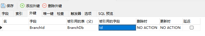 关于SQLite中字段无法便捷地设定外键（About the inability to set foreign keys conveniently for fields in SQLite ...