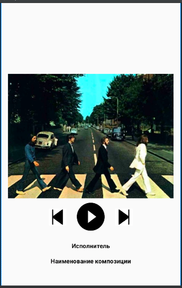 GitHub - RostN/skillbox-homeworks-android-developer