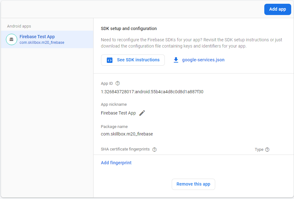GitHub - RostN/skillbox-homeworks-android-developer