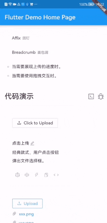相机权限默认是禁止的。直接跳转到了相册。 · Issue #1356 · pichillilorenzo/flutter_inappwebview · GitHub