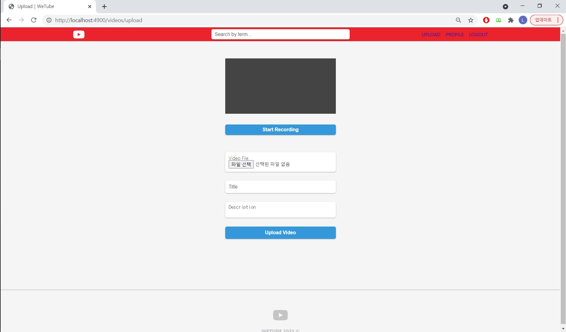 GitHub - 5-SH/wetube: Cloning Youtube with VanillaJS and NodeJS