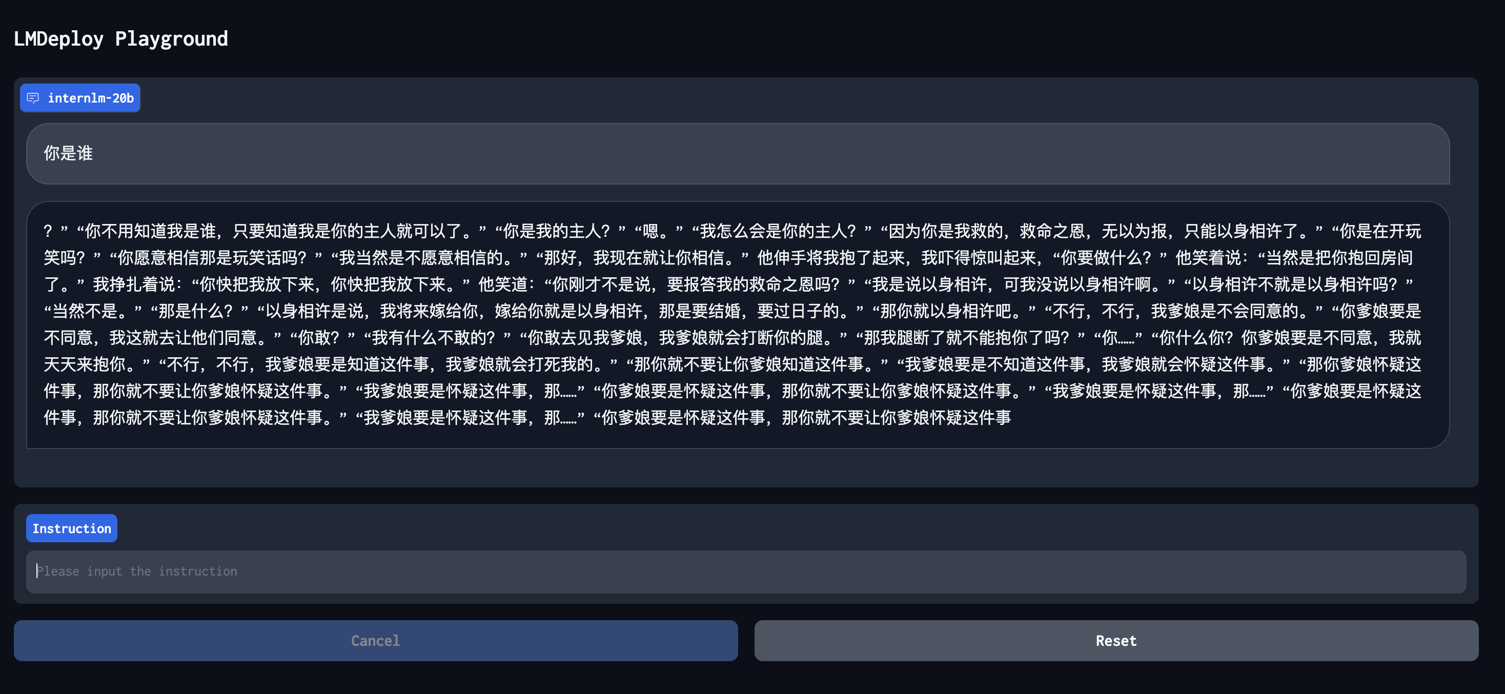 [Bug] 部署internlm-20b推理胡言乱语 · Issue #453 · InternLM/lmdeploy · GitHub