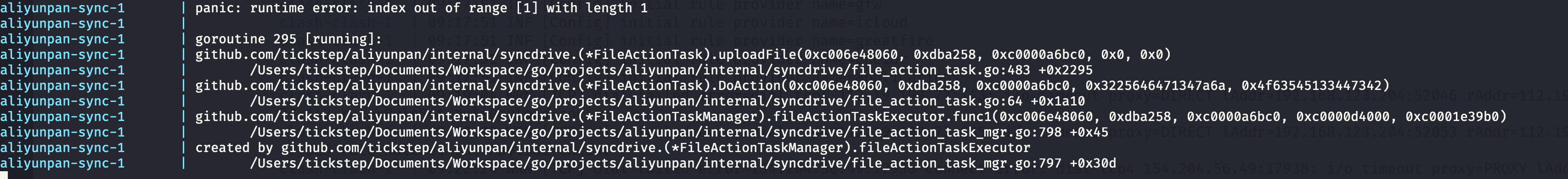 UploadFilePart中chunkPos越界 · Issue #185 · tickstep/aliyunpan · GitHub