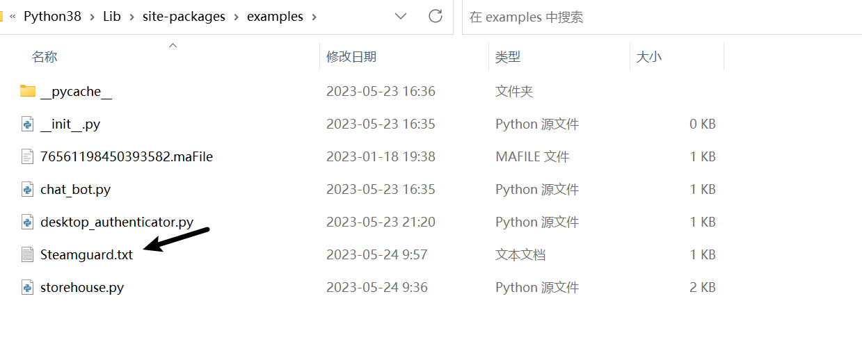 Can Not Log In · Issue 268 · Buksonsteampy · Github 