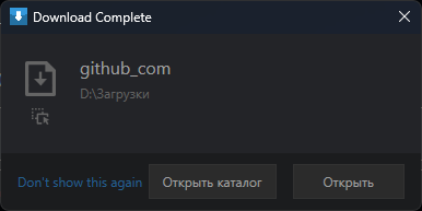 XDM - current status and roadmap · Discussion #768 · subhra74/xdm · GitHub