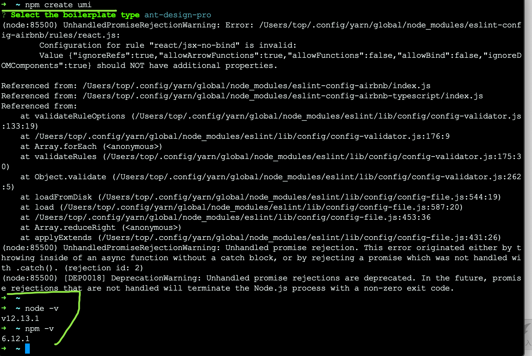 🐛[BUG] yarn create umi 失败 · Issue #6571 · ant-design/ant-design-pro · GitHub