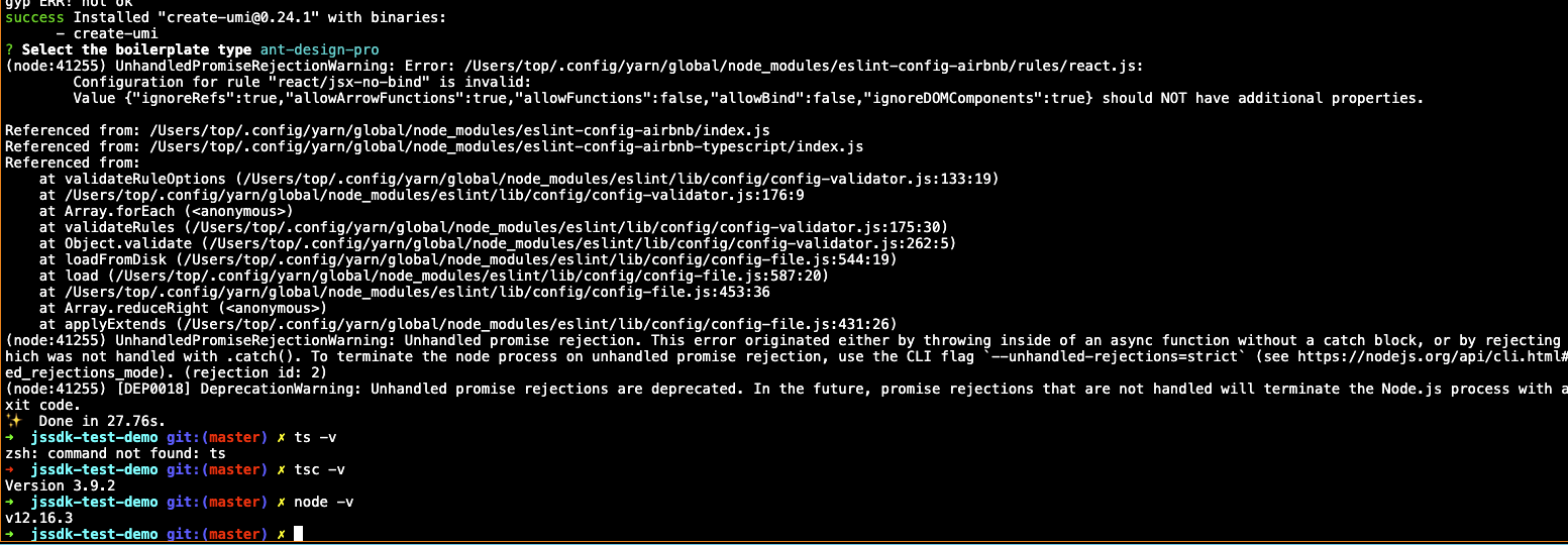 🐛[BUG] yarn create umi 失败 · Issue #6571 · ant-design/ant-design-pro · GitHub