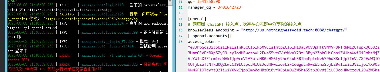 [BUG] openai账号无法登陆，昨天晚上还是正常的 · Issue #932 · lss233/kirara-ai · GitHub