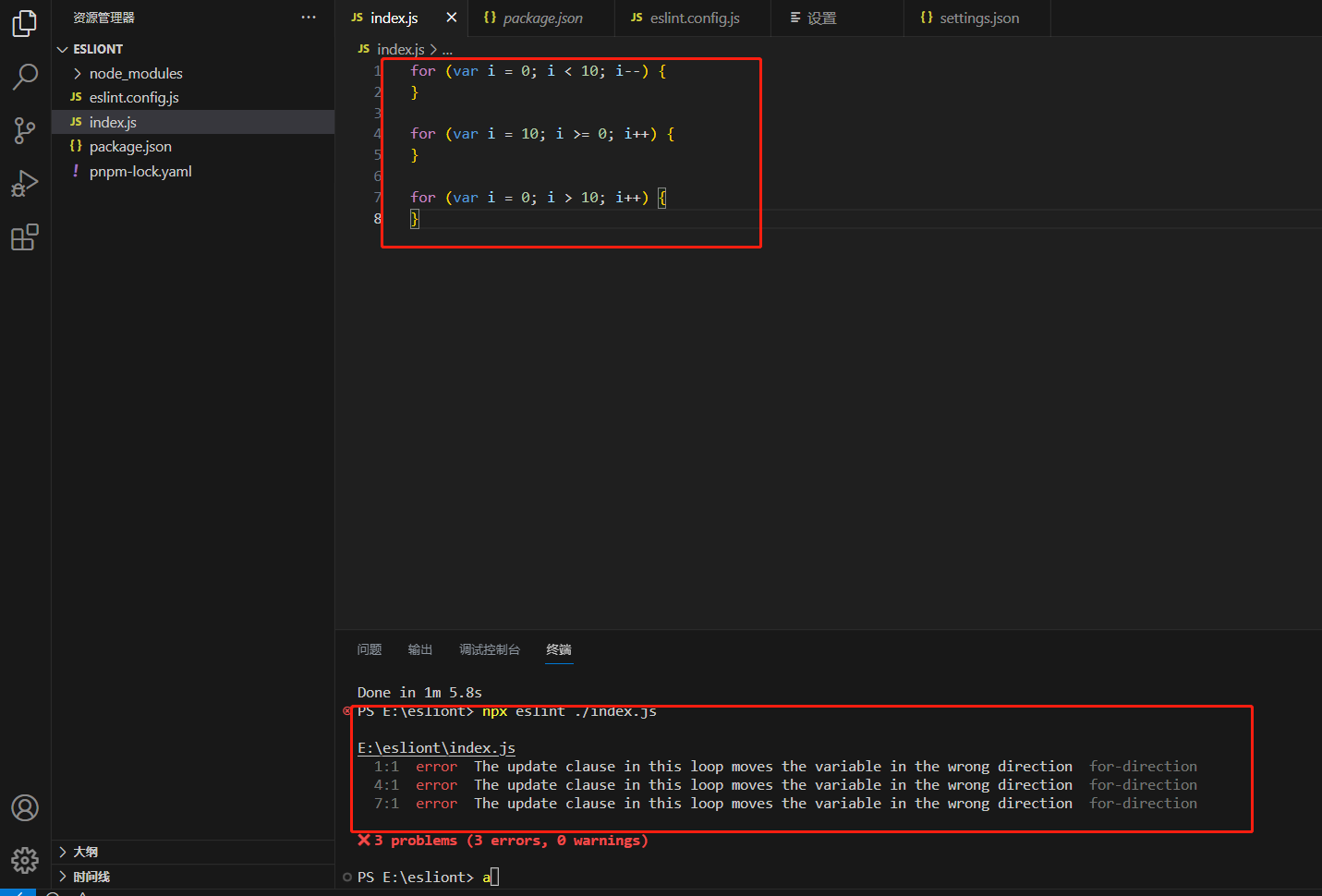 Eslint Did Not Prompt · Issue 1681 · Microsoft Vscode Eslint · Github