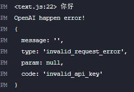 显示open-ai错误 · Issue #13 · sytpb/chatgpt-wework-robot · GitHub